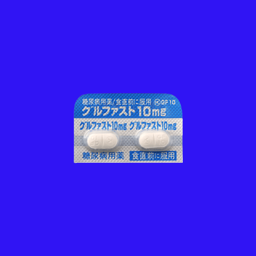 血糖値を下げる薬通販｜血糖値コントロール｜ダイエット｜ネットのくすり屋さん